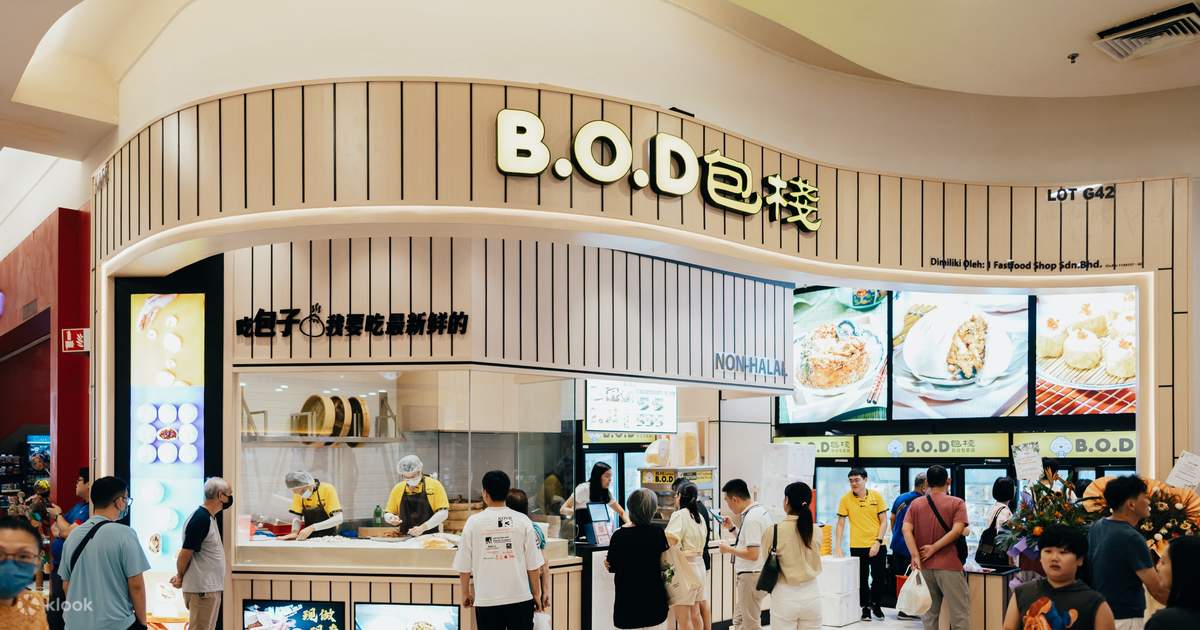 柔佛州和吉隆坡的 Bao On Demand (B.O.D) - Klook香港